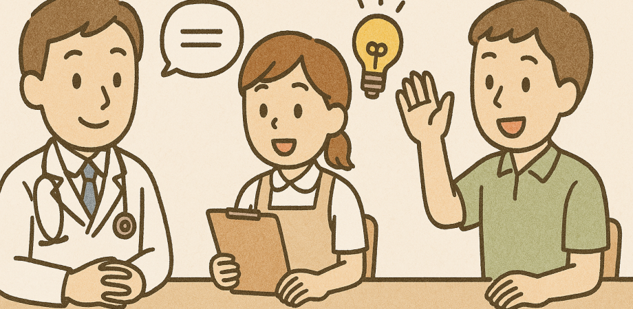 第1回 近畿リハ栄養ネットワーク | Peatix