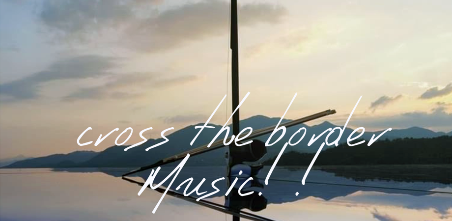 SHAOQIN QUARTET 2025 in 高崎 | Peatix