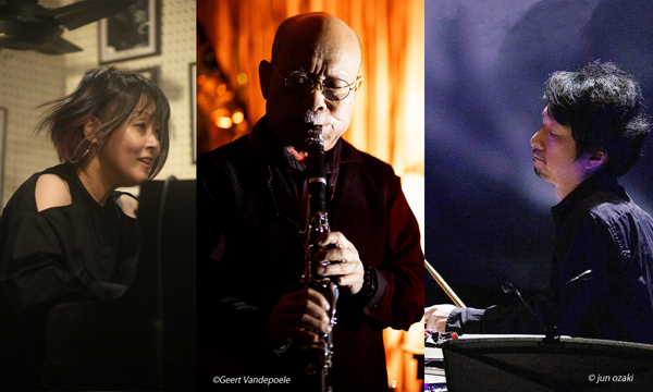 坂田明SOS in 尾道 《大音無形シリーズ》 | Peatix