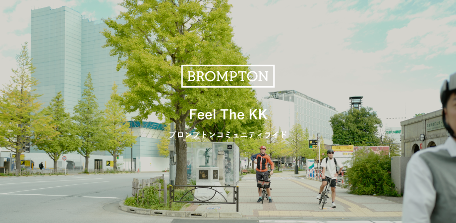 Feel The KK (earlybird.ver) | Peatix