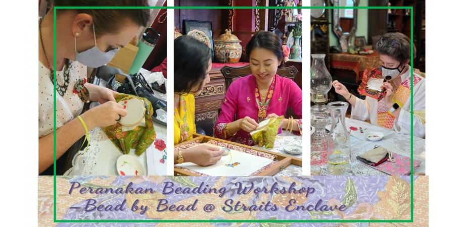 Learn about the Peranakan Culture and Art of Peranakan Beading (12 July 2025) | Peatix