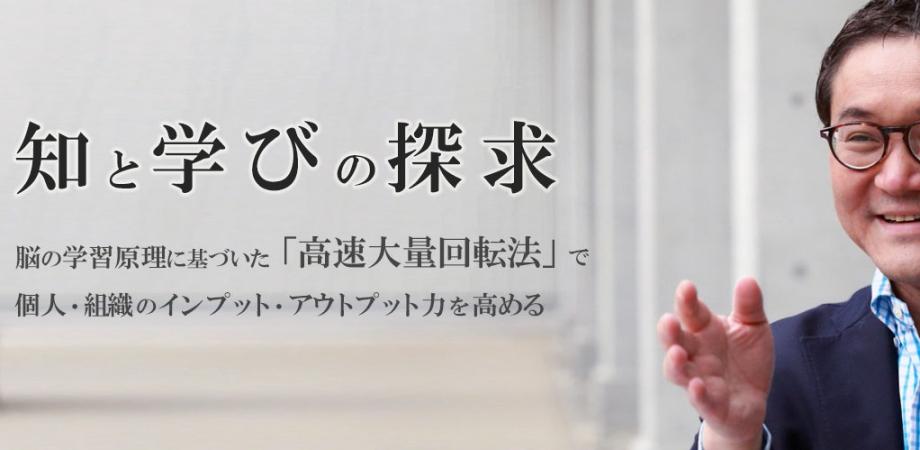 月刊 宇都出マガジン | Peatix