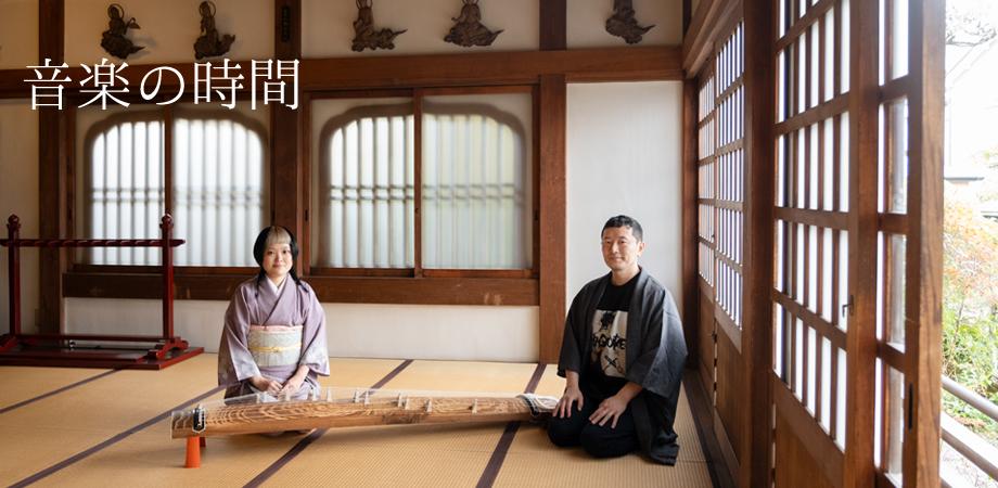 第二回『音楽の時間』 | Peatix