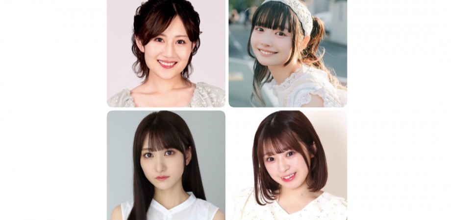 若手女優達がトークしたり歌ったりするイベント vol.112 | Peatix