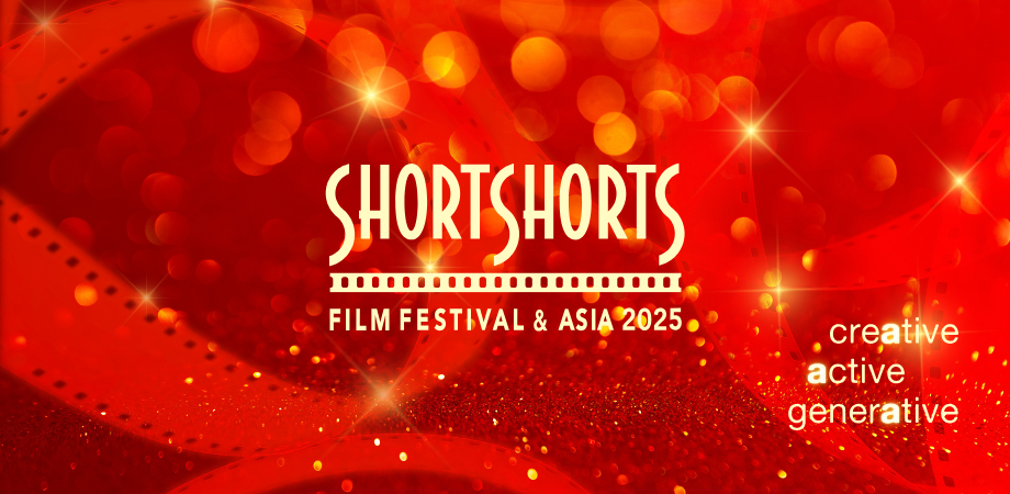 Competition14 上映会 ＠ WITH HARAJUKU HALL