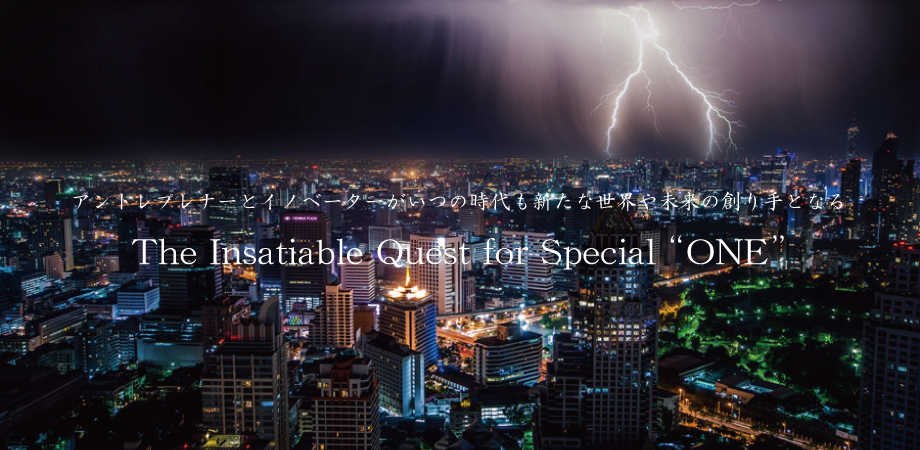 Startup Weekend 滋賀 ～ココロとカラダと公園の未来～ | Peatix