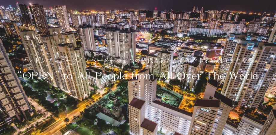 《無料》20代女性限定 起業・開業・独立 支援セミナ 2025年06月10日開催 | Peatix