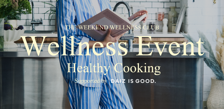 THE WEEKEND WELLNESS CLUB Vol.9 | Peatix