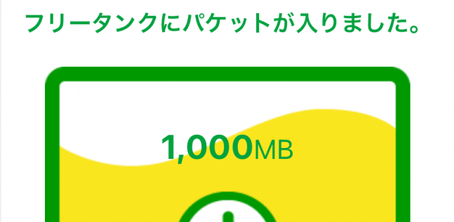 5/27【会員さま限定】デジタルリテラシー向上企画 月例オンライン使いこなし塾#61 家計のパーソナル金融経済教育 | Peatix