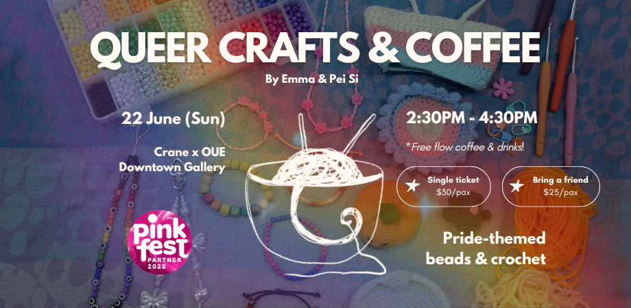 Queer Crafts & Coffee | Peatix
