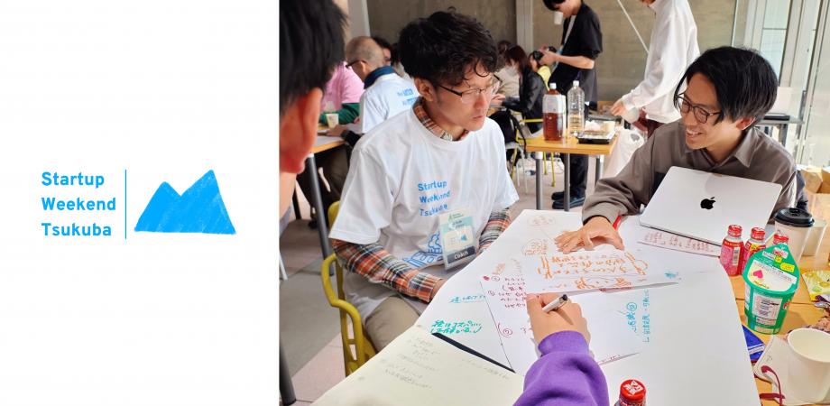 Startup Weekend Tsukuba 14th | Peatix