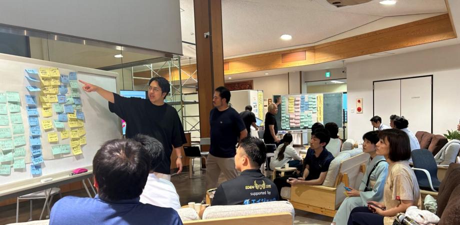 うず・うずカイギin Nikko#12 | Peatix