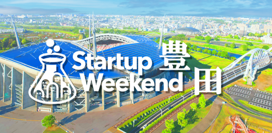 Startup Weekend 豊田 4th | Peatix