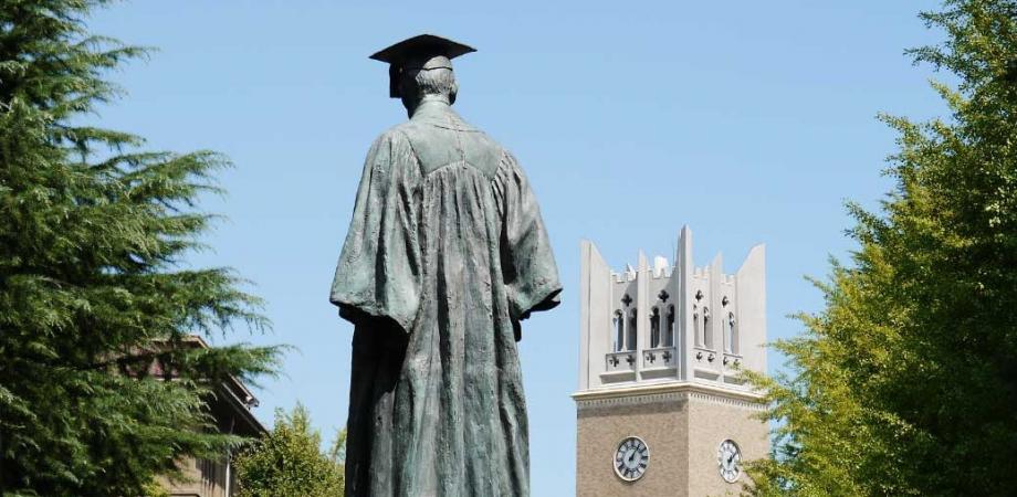 日本認知科学会第42回大会実行委員会 | Peatix