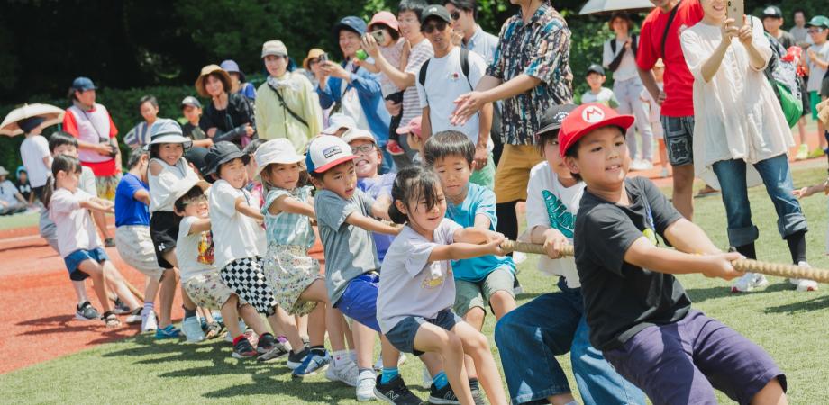 【無料】5/24(土) 心を灯せ！真剣綱引き大会（大人の部・子どもの部） 12:00~ | The Coleman Day Camp 2025 | Peatix