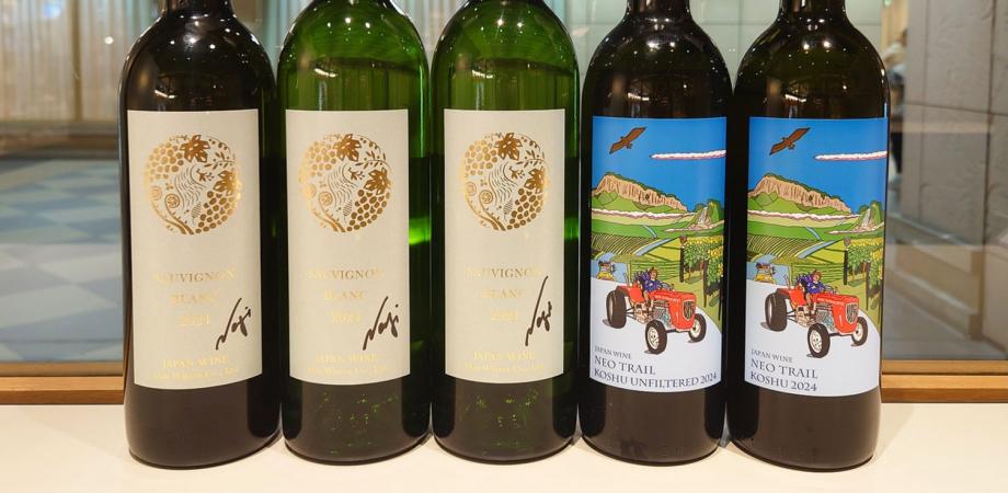 ★【限定30名！】秋保ワイナリーさんとワインマーケット パーティーのコラボワイン！「栓違い」のソーヴィニヨン・ブランと「フィルター&ノンフィルター」の甲州オレンジ飲み比べ！ | Peatix