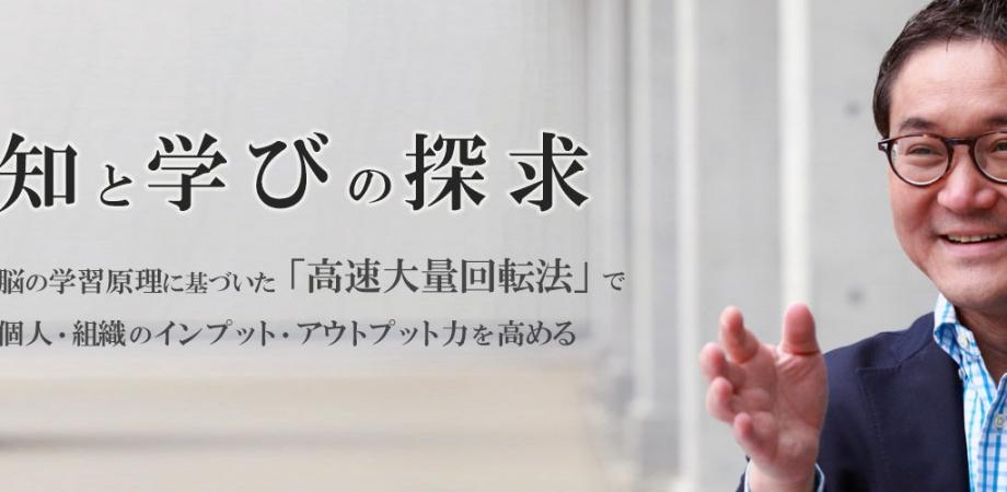 月刊 宇都出マガジン 2025年5月号 | Peatix