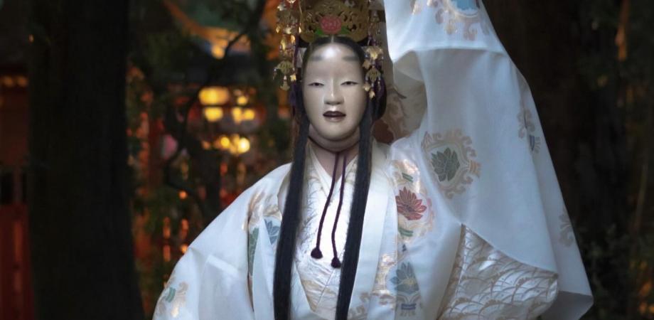 能あそび 新作能「糺」を語る | Peatix