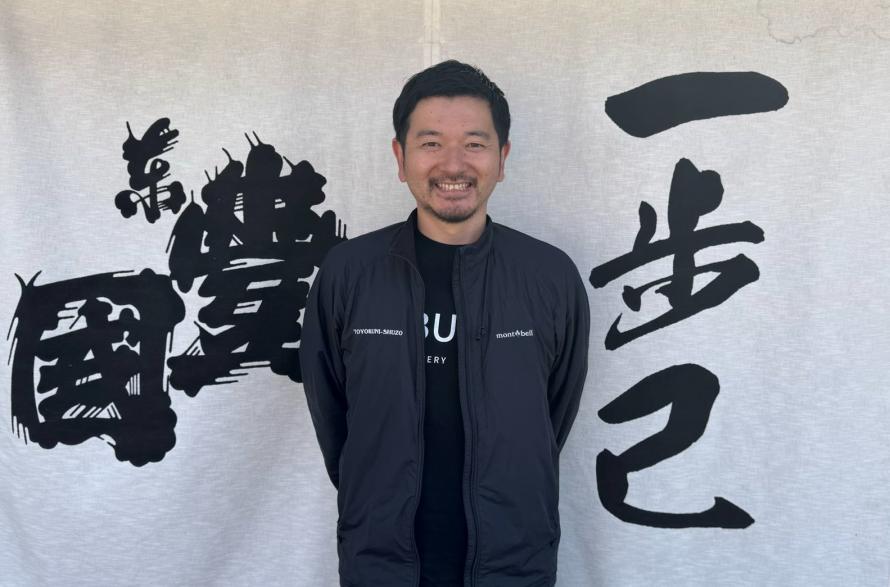 【夏休み】食育×自然体験！“米”を学ぶファミリーワーケーションin福島・古殿町をご紹介 #働くを考える vol.25 | Peatix