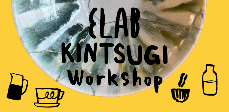 ELAB｜5/17 午後 本漆を使った金継ぎ教室 | Peatix