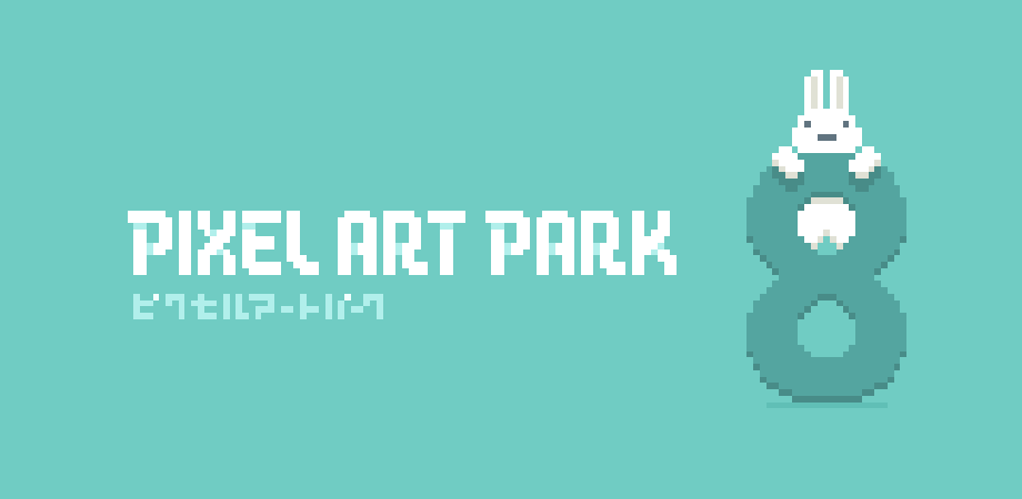 Pixel Art Park 8 | Peatix