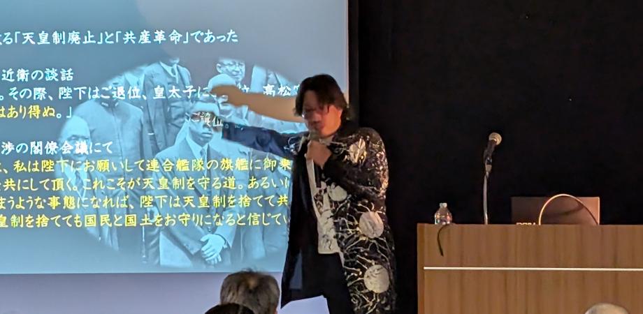 SATORISM講演会 歴史/経済/算命学で読み解く ~仮遺言『日本國と自分の宿命』~ in東京都北区王子 2025年6月7日（土曜日）（13:15ころ開場～16:55）[3000円] 講演会 ...