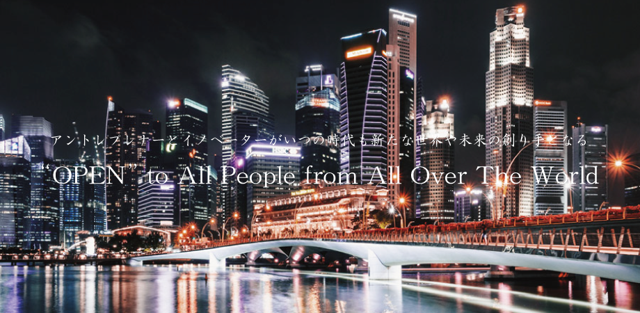 《無料》女性限定 起業・開業・独立 支援セミナ 2025年07月17日開催 | Peatix