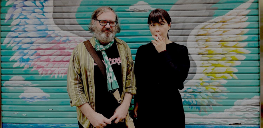 OMA presents Impronunciabile Jim O’rourke × 石橋英子 concert in 福岡 第1部公演 | Peatix