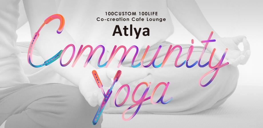 10/23 毎月第4火曜夜 開催！コミュニティナイトヨガ / Atlya参宮橋 | Peatix