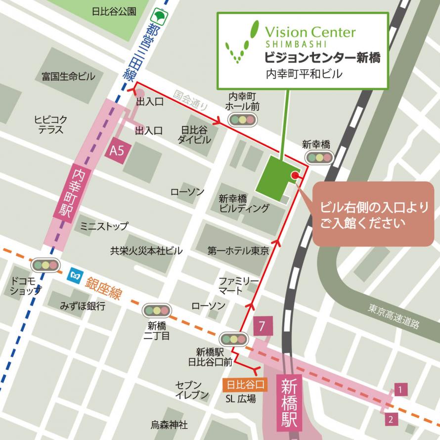 【7月】ストレスデトックス本講座 | Peatix