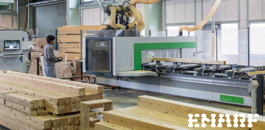 VUILD EMARF加工工場見学会 （6月） | Peatix