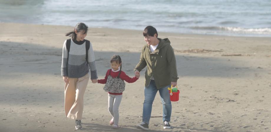 育ててくれて、ありがとう。 映画鑑賞会＋アフタートーク | Peatix