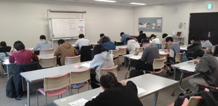 理科検定【東京：滝野川会館301】7/12(土) 13:10~ | Peatix