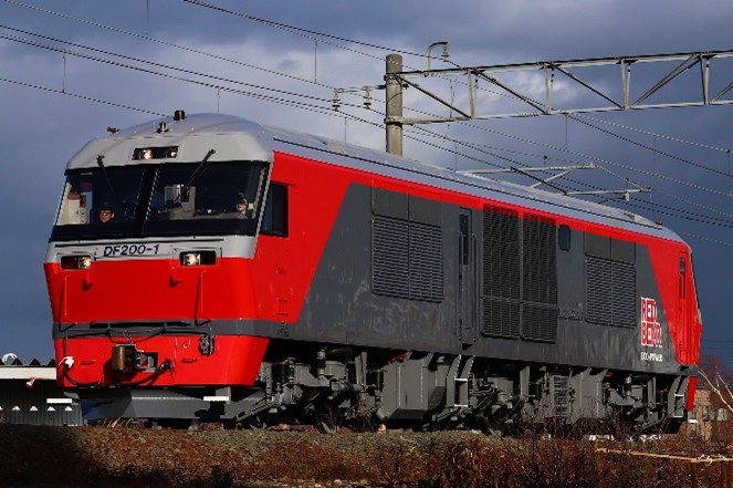 【JR貨物】苗穂車両所「したっけ！ありがとうDF200形式901号機撮影会」 | Peatix