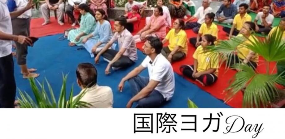 無料イベント＊＊インド アーユルヴェーダ病院の国際ヨガDAYにオンライン参加しよう♪ | Peatix