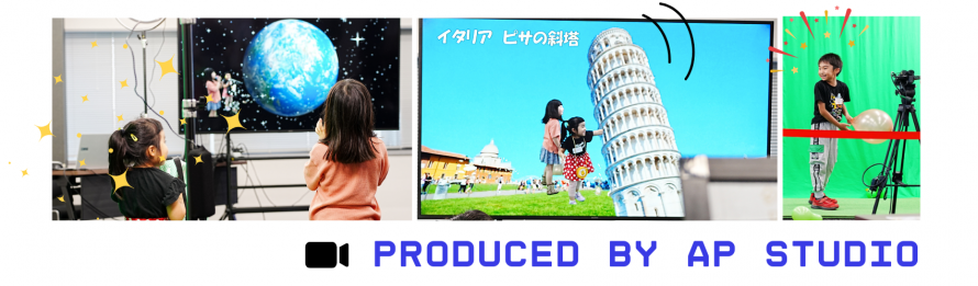 体験型ワークショップ 『ふしぎ実験！光るスライムづくりに親子でチャレンジ！』 ～ AP WORKSHOP 第10回【体験料は全額慈善団体へ寄付】 | Peatix