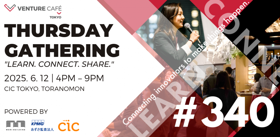 TOKYO: Thursday Gathering #340 (2025/6/12) | Peatix