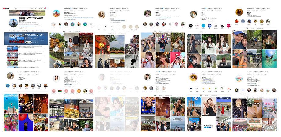 Pacific Discovery Project 渡航者報告会 | Peatix