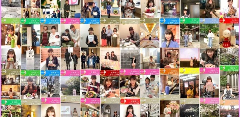 【ごきげん語録10周年記念】ごきげん夏フェス2025 | Peatix