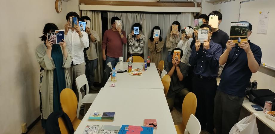 第63回読書会「本としおり」本好きな人達が集まる交流会 20代30代限定！ | Peatix