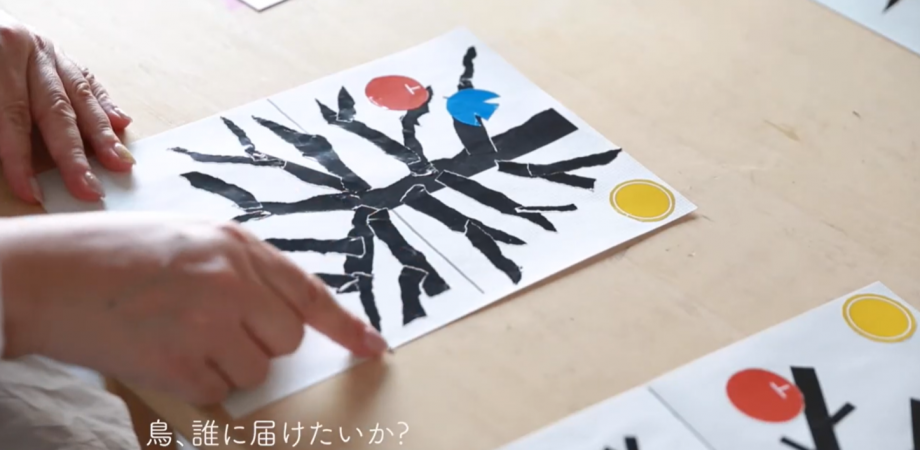 【オンライン】『わたしの木』をつくるTalkTreeWORKSHOP®2025/6/21 19:30-21:30 | Peatix