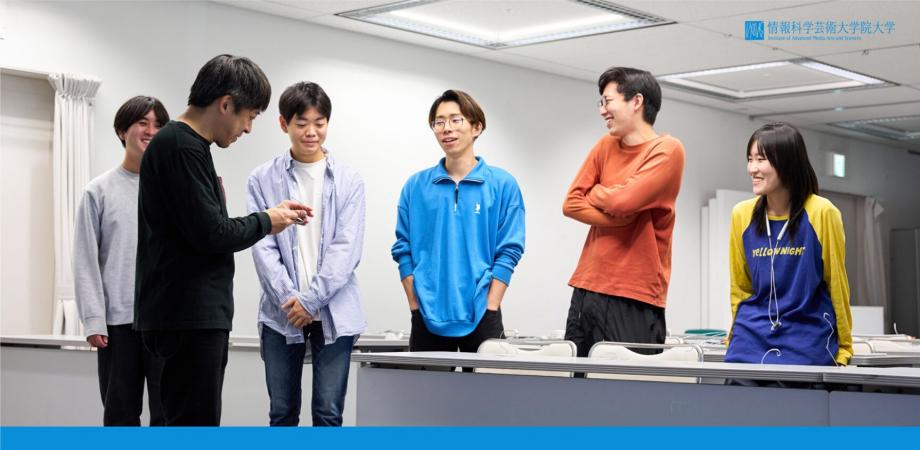 IAMAS 進学説明会・相談会 | Peatix