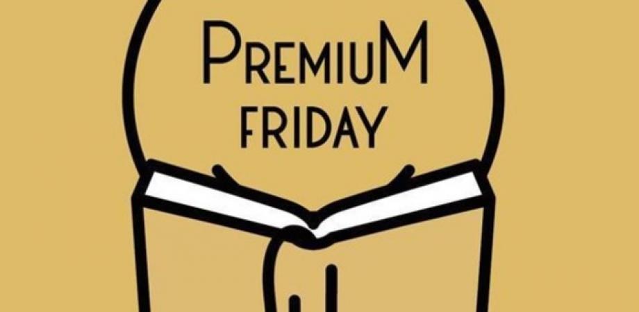 プレミアムフライデー・オンライン(ZOOM)勉強会6月27日（金）19：00～20：00 | Peatix