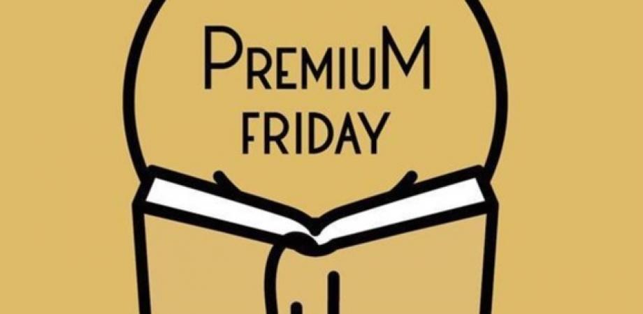 プレミアムフライデー・アーカイブ配信(録画)勉強会6月28日（土）14：00～7月4日（金）22：55 | Peatix