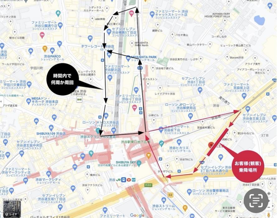 🤩6/15 JOSTAR【DREAM LIVE BUS】渋谷ジャックライブバスツアー2回転 | Peatix