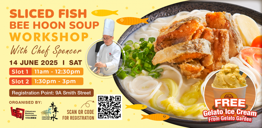 Sliced Fish Bee Hoon Soup Workshop | Peatix