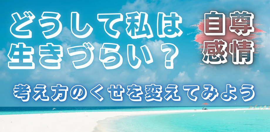 ハッピープロムナード | Peatix