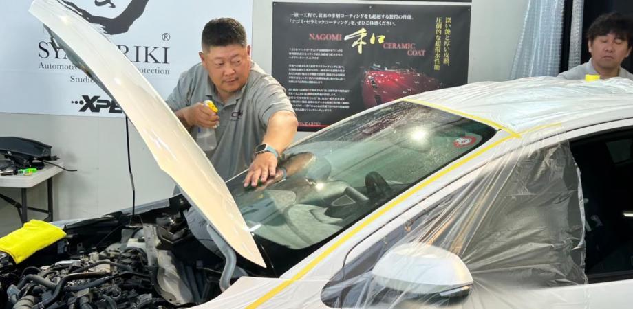 2025.07.11 ウィンドウプロテクションフィルム施工講習会 in 東京 | Peatix