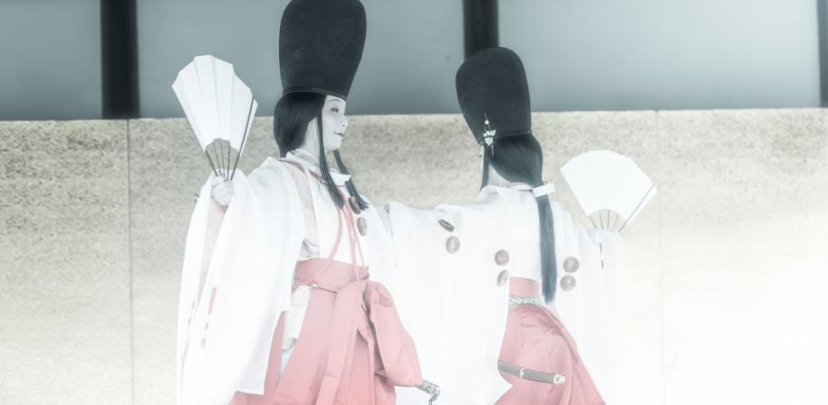 第14回和の道サロン | Peatix