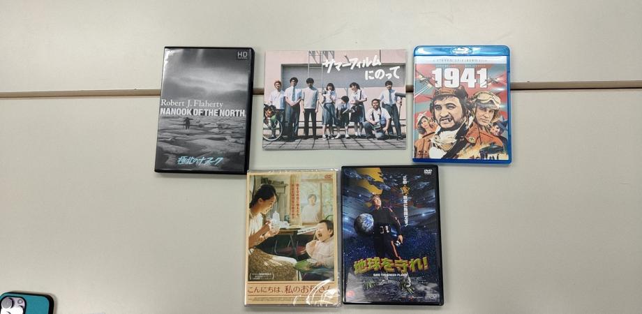 【現在2名】映画を語ろうの会 #19 | Peatix